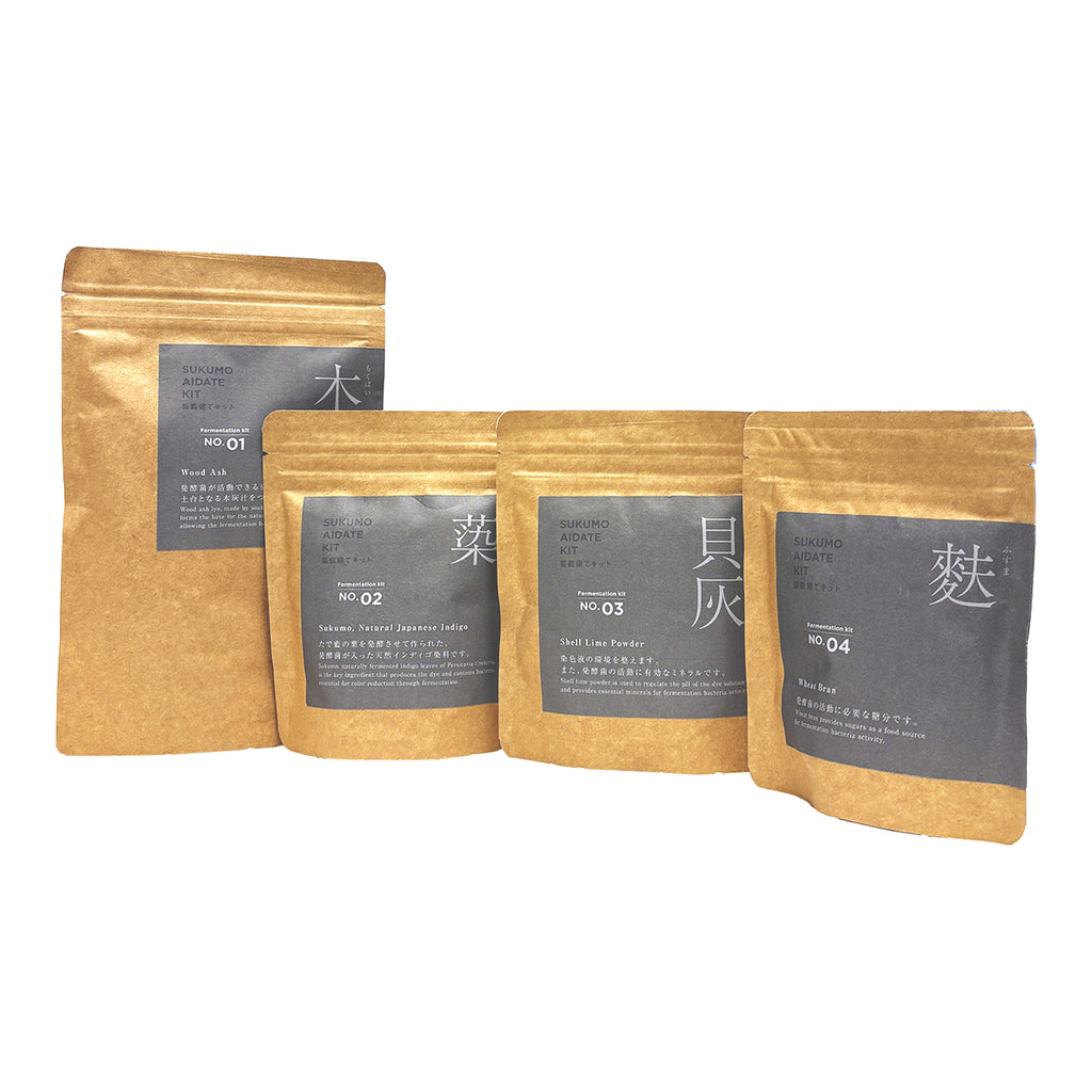 Organic Sukumo Japanese Indigo | mini kit - trial size - persicaria ...